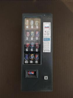 vending machine flyer template 3D Models | Page 1 | STLFinder