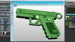 glock 25 3D Models | Page 1 | STLFinder