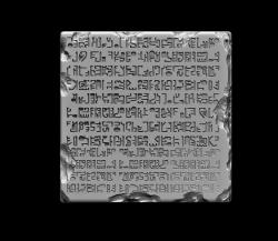 poneglyph one piece 3d models 【 STLFinder