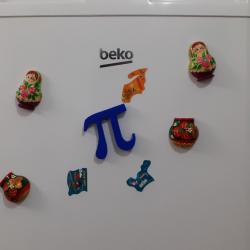 the pi symbol 3D Models | Page 1 | STLFinder