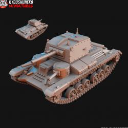 british mk1 tank 3d models 【 STLFinder