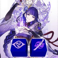 raiden shogun png 3d models 【 STLFinder