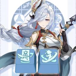 shenhe genshin impact height 3D Models | Page 1 | STLFinder