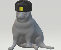 cheems with hat 3D Models | Page 1 | STLFinder