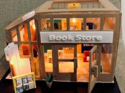 book store sketchup 3D Models | Page 1 | STLFinder