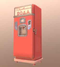soda machine model 290165 | Page 1 | STLFinder