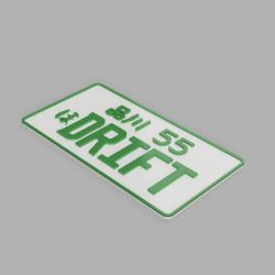 japan jdm 3D Models | Page 1 | STLFinder