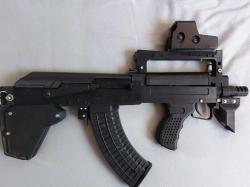 airsoft weapon groza model | Page 1 | STLFinder