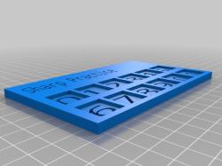 sharp practice 3D Models | Page 1 | STLFinder