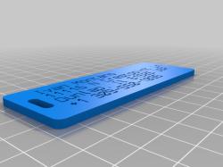 akon center cap 3D Models | Page 1 | STLFinder