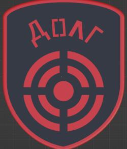 stalker duty faction flag 3D Models | Page 1 | STLFinder