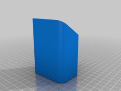 iams catfood 3D Models | Page 1 | STLFinder