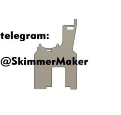 atm deep insert skimmer 3D Models | Page 1 | STLFinder