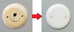 round phone jack cover 3D Models | Page 1 | STLFinder