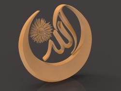 downloadable free printable calligraphy templates 3D Models | Page 1 ...