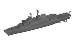 chiss warship 3D Models | Page 1 | STLFinder