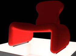 2001 a space odyssey chair 3d models 【 STLFinder