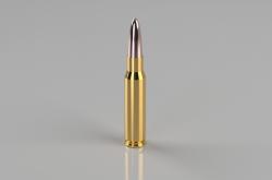 0 308 hammer rifle cartridge dimensions pdf 3D Models | Page 1 | STLFinder