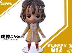 vtubers nanoless made models for | Page 1 | STLFinder