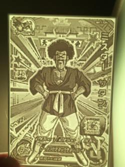 dragon ball z birthday card 3D Models | Page 1 | STLFinder