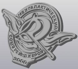 space rangers 3D Models | Page 1 | STLFinder