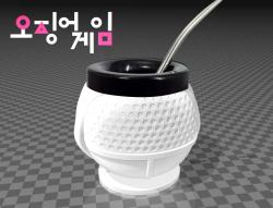 bokep 3d squid game | Page 1 | STLFinder