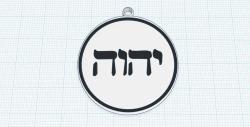 Hebrew Tetragrammaton 3D Models | Page 1 | STLFinder
