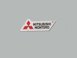 mitsubishi montero cad 3D Models | Page 1 | STLFinder