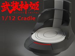 riot zanbers for figma busou shinki use ver 1 pr 3D Models | Page 1 ...