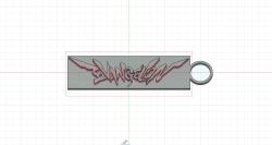 evangelion ring 3D Models | Page 1 | STLFinder