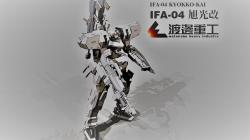 kyokko rods 3D Models | Page 1 | STLFinder