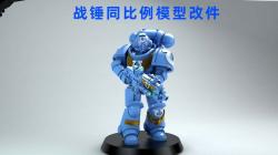 landman rams helmet sticker 3D Models | Page 1 | STLFinder