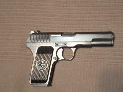 tokarev tt 3D Models | Page 1 | STLFinder