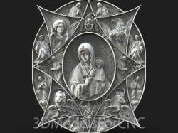 burning printer 3D Models | Page 1 | STLFinder