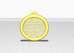 clan symbol 3D Models | Page 1 | STLFinder