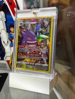 trading card stand 3D Models | Page 1 | STLFinder