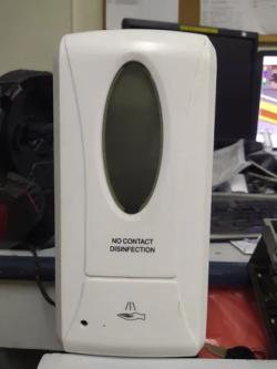 automatic alcohol dispenser 3D Models | Page 1 | STLFinder