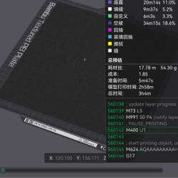 bsky fortnite fu 3D Models | Page 1 | STLFinder