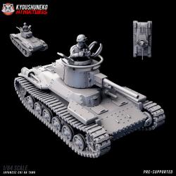 chi ha tank 3D Models | Page 1 | STLFinder