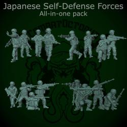 jsdf tanks 3D Models | Page 1 | STLFinder