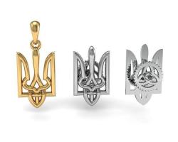 trident printing 3D Models | Page 1 | STLFinder