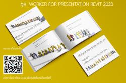 construction worker revit family 3D Models | Page 1 | STLFinder