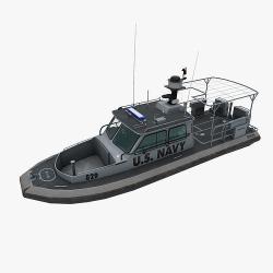 us navy sea shadow 3D Models | Page 1 | STLFinder