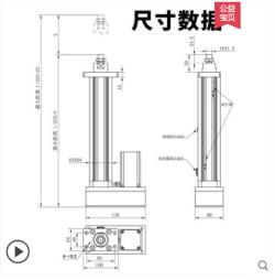 stepper linear actuator 3D Models | Page 1 | STLFinder