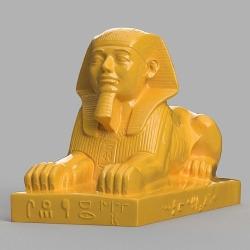 egyptian prints 3d models 【 STLFinder