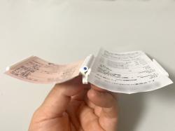 square up print receipts 3D Models | Page 1 | STLFinder