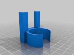 arrma fury 550 mega motor cooling fan amazon 3D Models | Page 1 | STLFinder