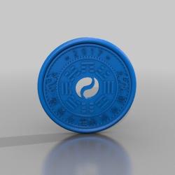 chinese coin 3D Models | Page 1 | STLFinder