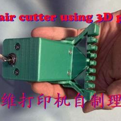 using 3d printer | Page 1 | STLFinder
