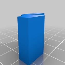 ikea curtain rails 3D Models | Page 1 | STLFinder